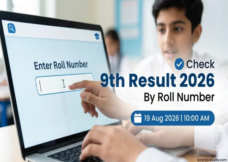 BISE Multan 10th Class Result 2026 - Check by Roll No, Name & SMS ...